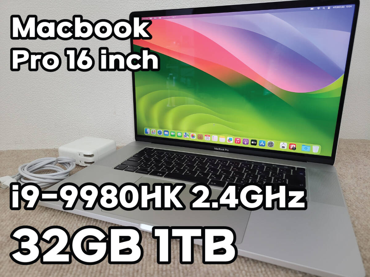Apple MacBook Pro 16 2019 A2141 Core I9 9980HK 2 apple-macbook-pro-16-2019-a2141-core-i9-9980hk-2