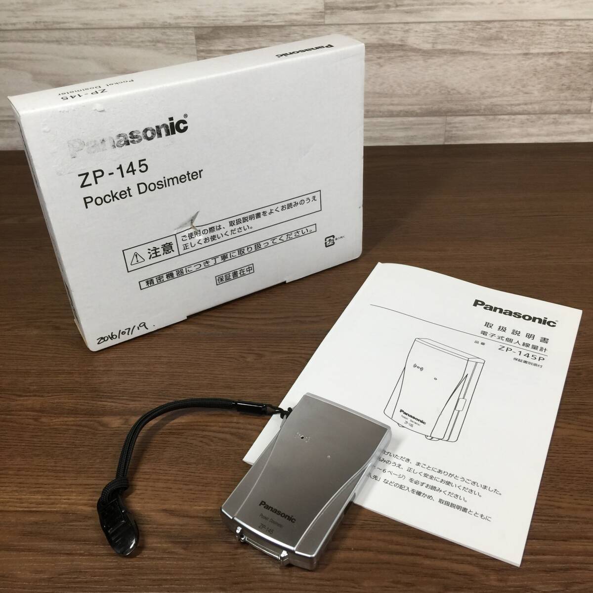 【目立った傷や汚れなし】『ジャンク品扱い』Panasonic パナソニック 電子式個人線量計 Pocket Dosimeter ZP-145 ...
