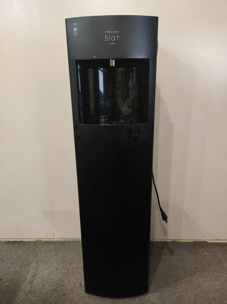 【やや傷や汚れあり】FRECIOUS フレシャス WFD-1910 Slat+cafe ウォーターサーバー ドリップ抽出機能付き 屋内用の落札 ...