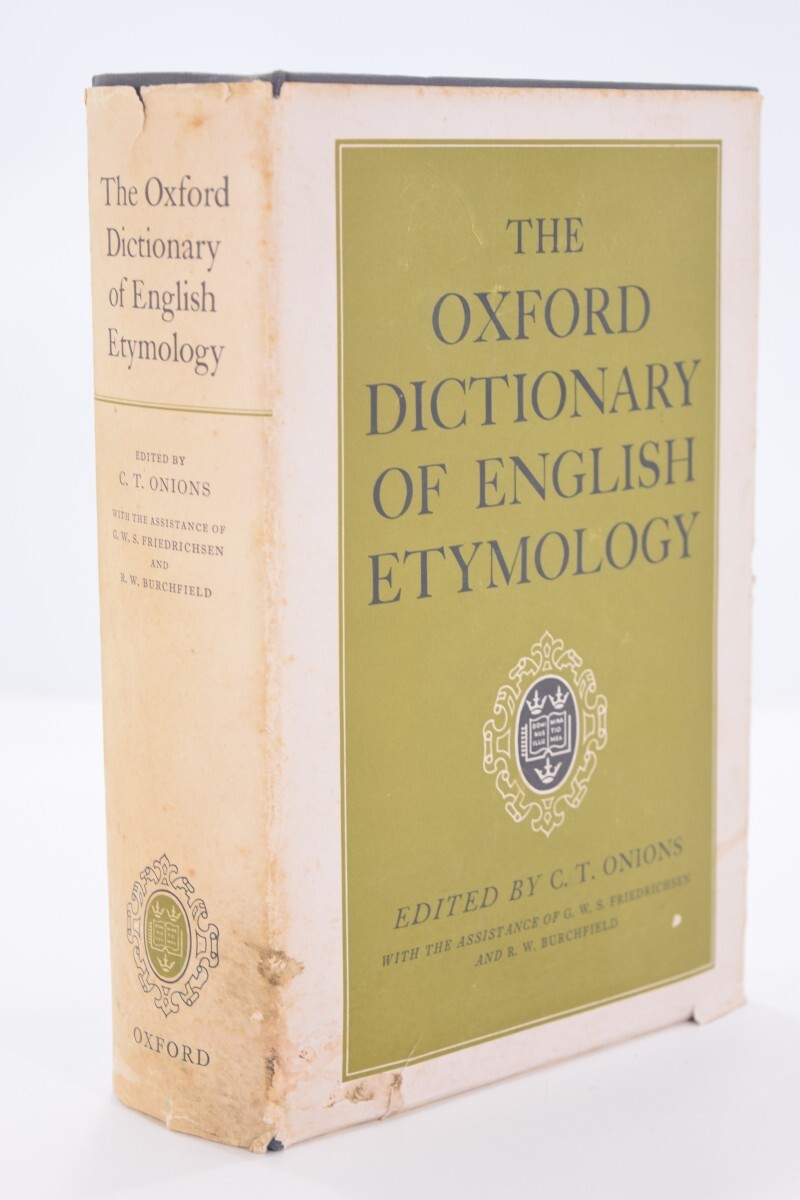 【やや傷や汚れあり】オックスフォード 英語 語源 辞典 The Oxford Dictionary of English Etymology 辞書 C.T.Onions 大学 研究 資料 古書 ...