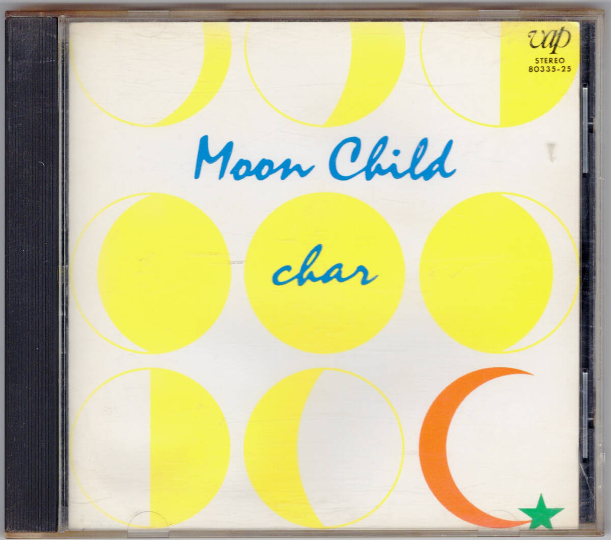 【傷や汚れあり】CHAR チャー 竹中尚人 / Moon Child ムーン・チャイルド /CDの落札情報詳細 - Yahoo!オークション落札価格検索 オークフリー