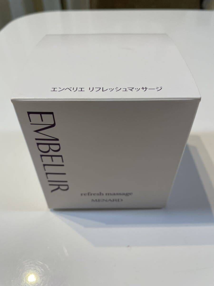 1200円 大人気 青海 Embellir アンベリール 美しく生まれ変わる DVD の落札情報詳細 - ヤフオク落札価格検索 オークフリー