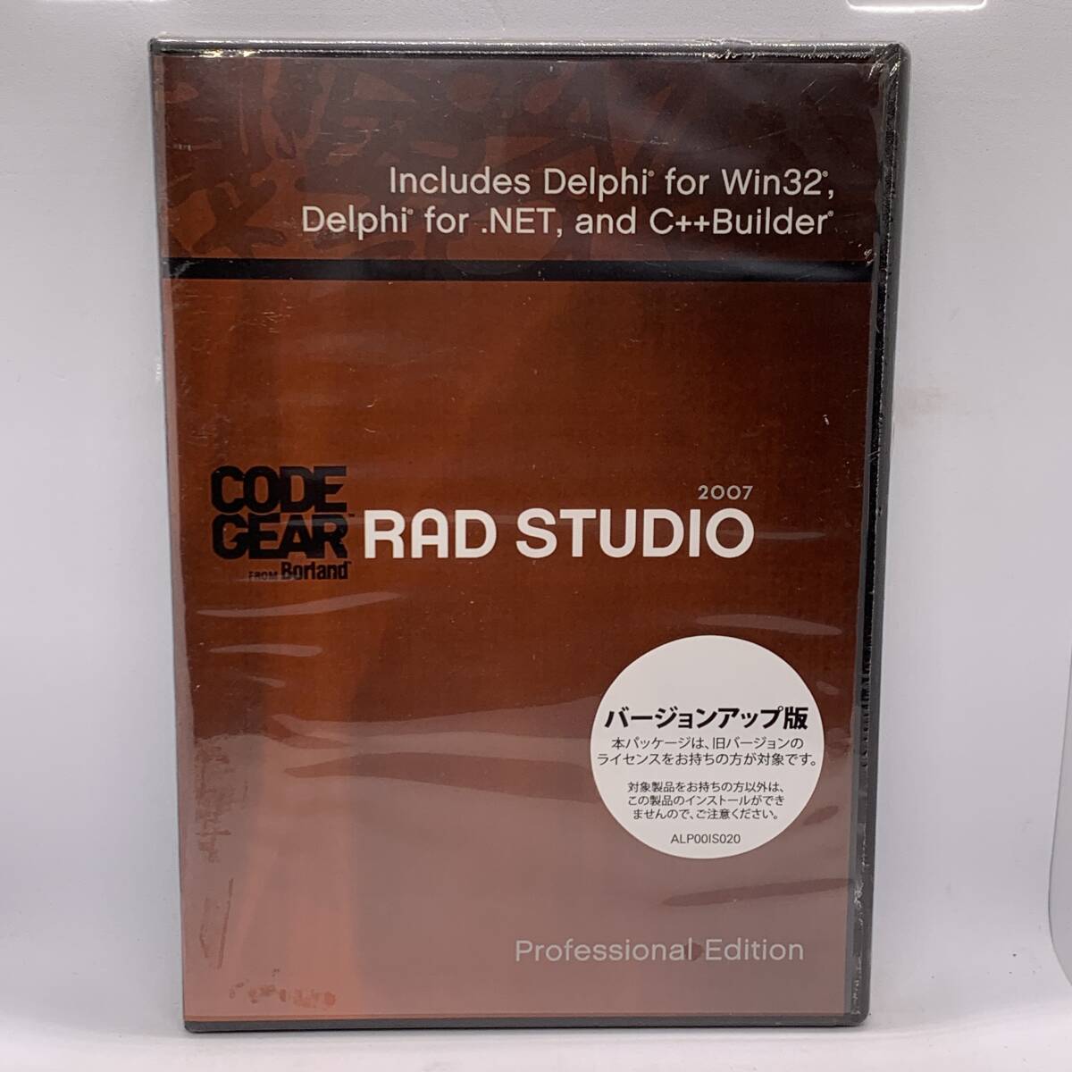 【未使用】【レア】未開封 バージョンアップ版 CODEGEAR RAD STUDIO 2007 Enterprise Edition .NET C++ BUILDER DELPHI エンバカデ ...