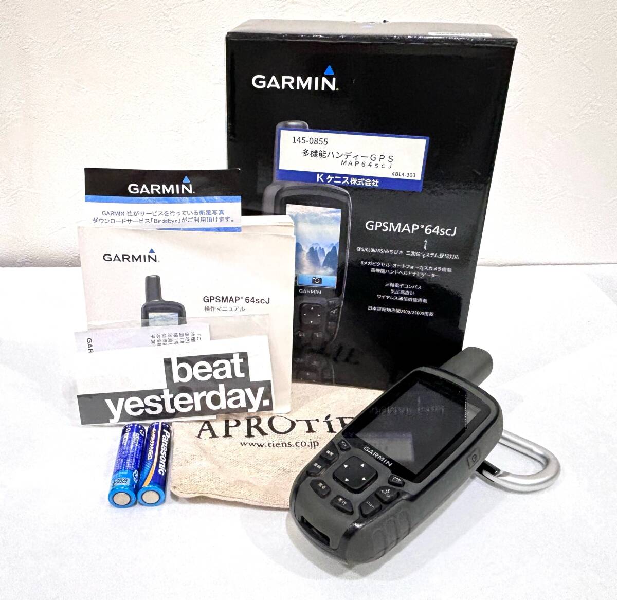 【新品】GARMIN DC50充電器付きGPS首輪【新品】 （検索用 ガーミン アストロ DC30 DC40 T5）の落札情報詳細 ...