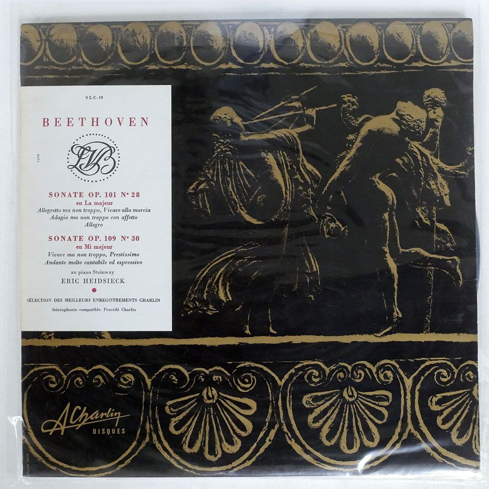 【やや傷や汚れあり】仏 エリック・ハイドシェック/ベートーヴェン ピアノ・ソナタ 第28番/DISQUES A CHARLIN SLC19 ...