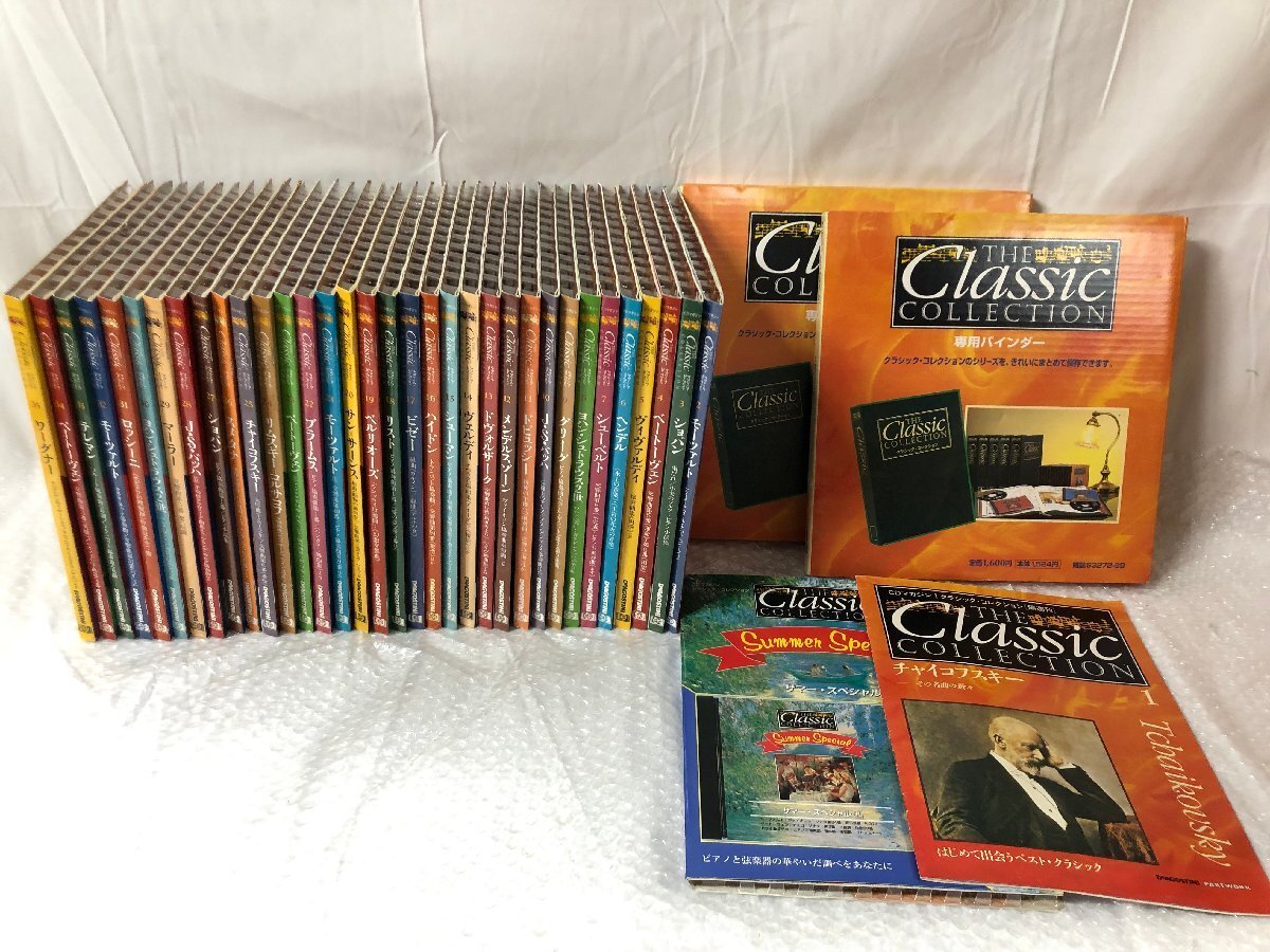 【未使用に近い】k160*160 【現状品】 DeAGOSTINI デアゴスティーニ The Classic Collection (CD ...