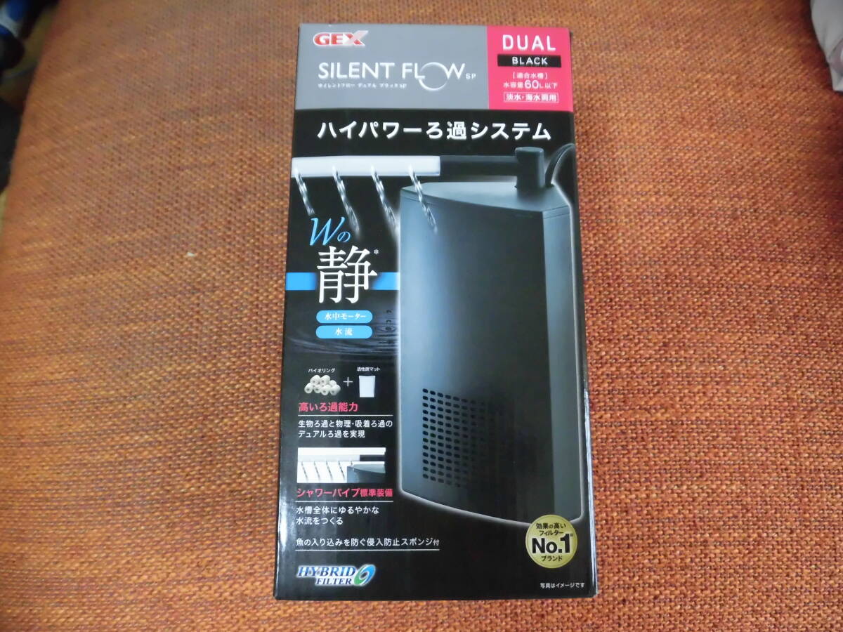 【未使用】GEX サイレントフロー デュアル ブラックSP 60L以下の落札情報詳細 - Yahoo!オークション落札価格検索 オークフリー