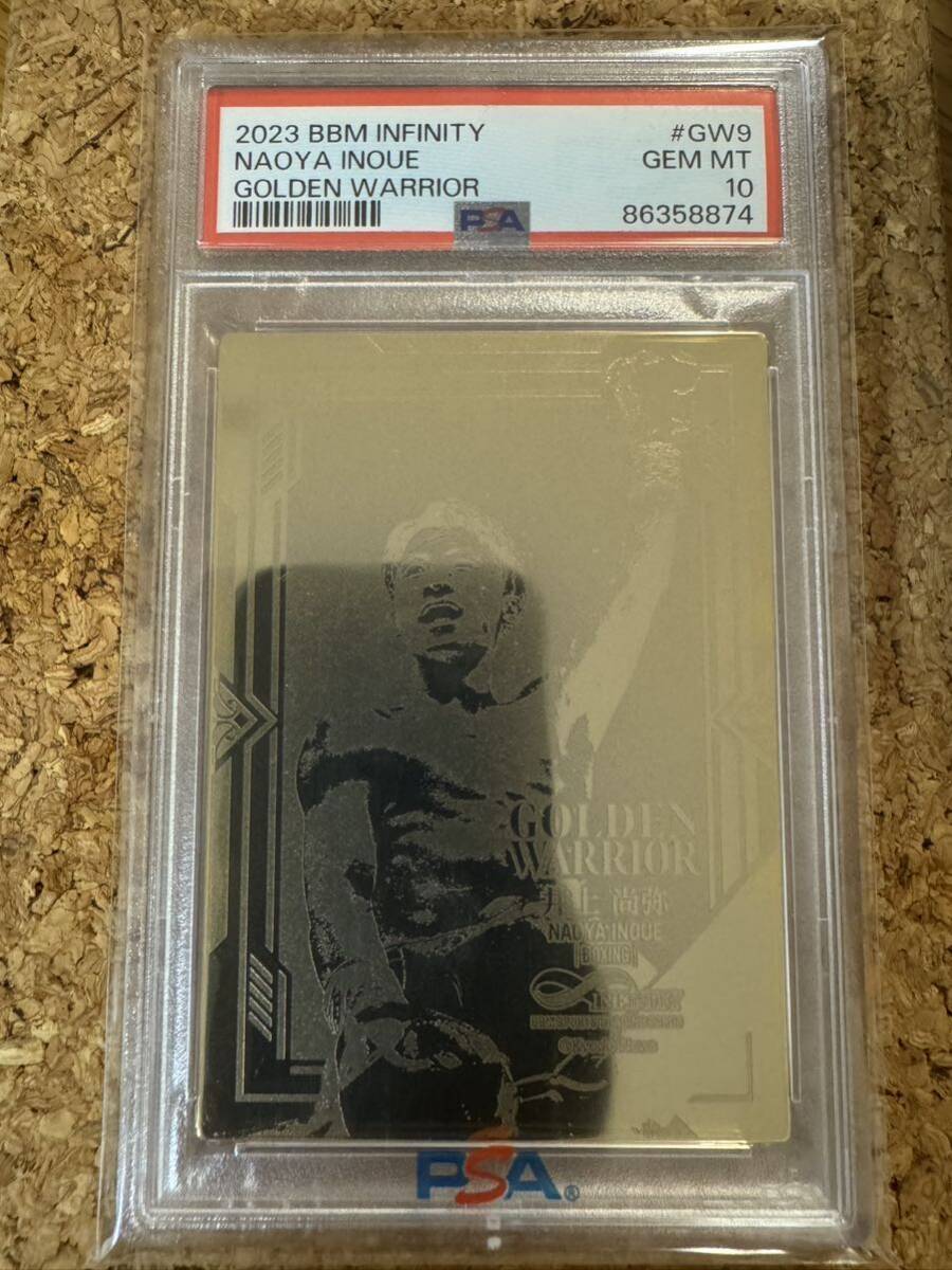 【目立った傷や汚れなし】2023 BBM infinity 井上尚弥 GOLDEN WARRIOR /25 PSA10の落札情報詳細 - Yahoo!オークション落札価格検索 オークフリー