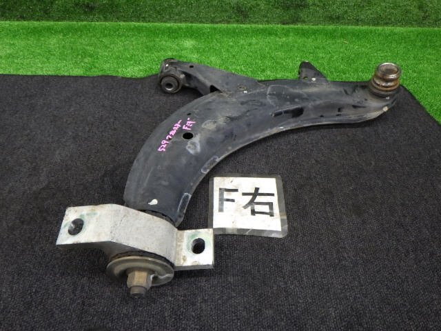 【やや傷や汚れあり】スバル フォレスター・SK5/SK9/SKE 純正 フロントロアアーム 右 ボールジョイント付 2023年車 無事故車 ...