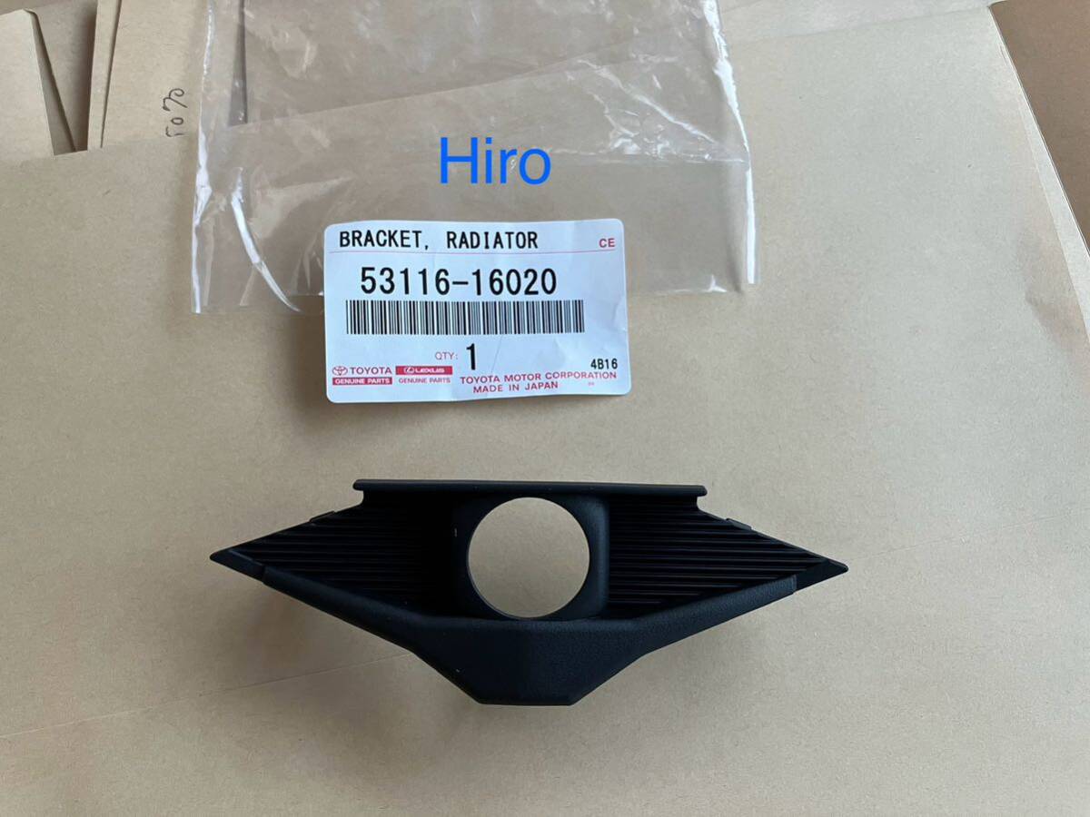 【未使用】 トヨタ 純正 ZSG10/ZVG1#/MXGA10 10系 カローラクロス ブラインドモニターブラケットの落札情報詳細 ...