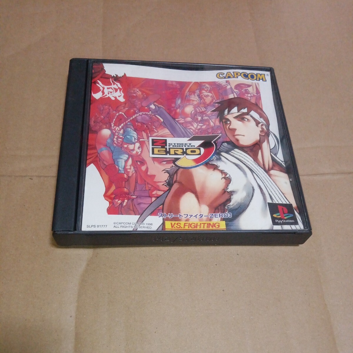 【やや傷や汚れあり】PS☆ストリートファイターZERO3☆の落札情報詳細 - ヤフオク落札価格検索 オークフリー