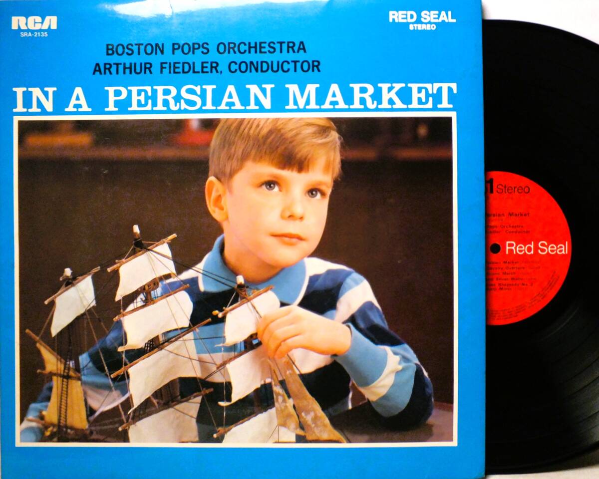 【やや傷や汚れあり】★REUGE MUSIC リュージュ オルゴール CH3/72 月の光/ドビュッシー 美しく青きドナウ/シュトラウス ドナウ川のさざ波/イヴァノヴィッチ★の落札情報詳細 ...