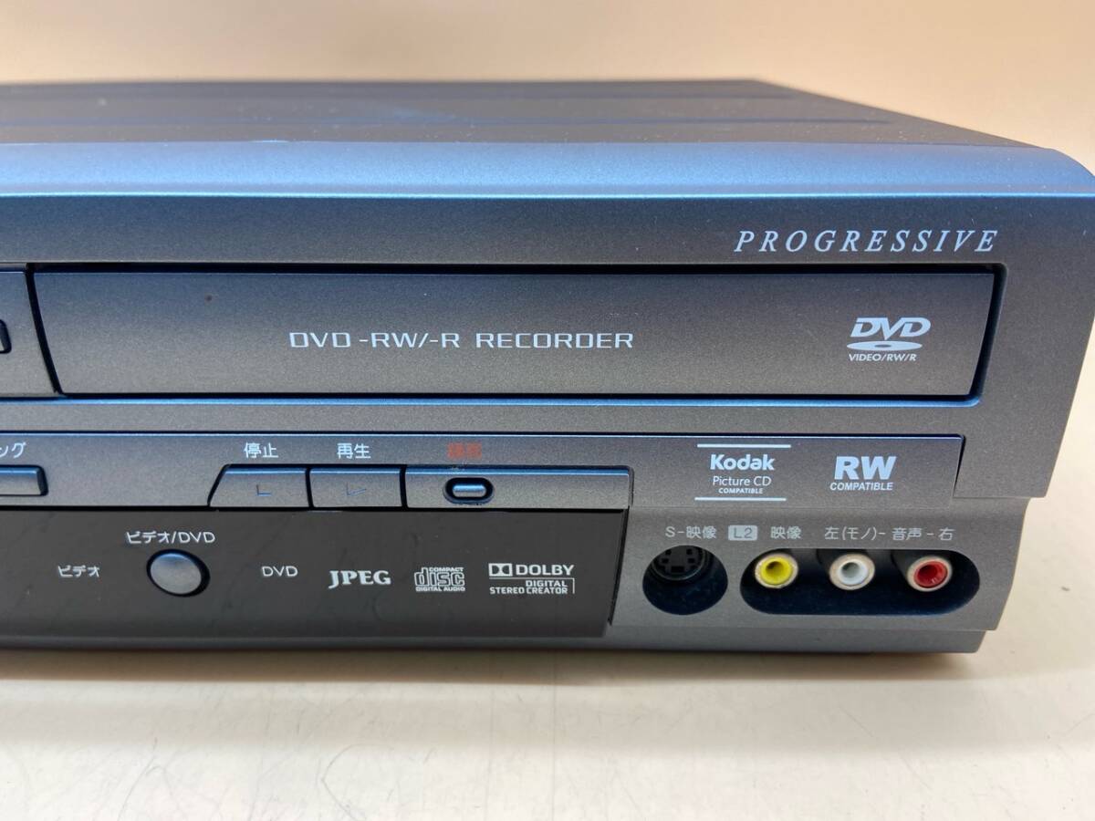 【傷や汚れあり】E368[中古品]DX PROGRESSIVE DXR160W ビデオ・DVD動作確認OK 録画未確認 リモコン付の落札情報詳細 - Yahoo!オークション落札価格検索 オークフリー