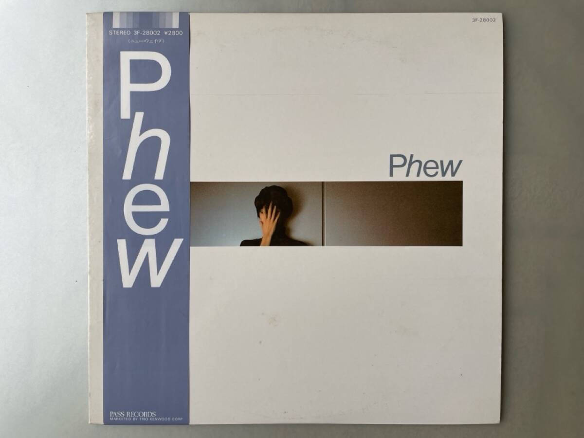 【中古】アーント・サリー『S.T.』(CD) phew Aunt Sally 戸川純の落札情報詳細 - ヤフオク落札価格検索 オークフリー