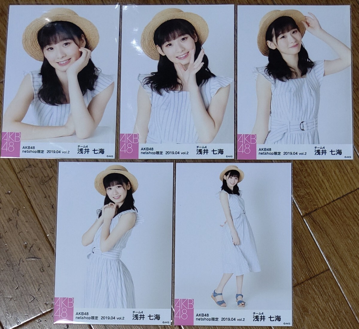 【目立った傷や汚れなし】AKB48 2019年4月 2019/4 vol.2 netshop限定 個別生写真5枚セット 生写真 浅井七海 生写真の落札情報詳細 - ヤフオク落札価格検索 オークフリー