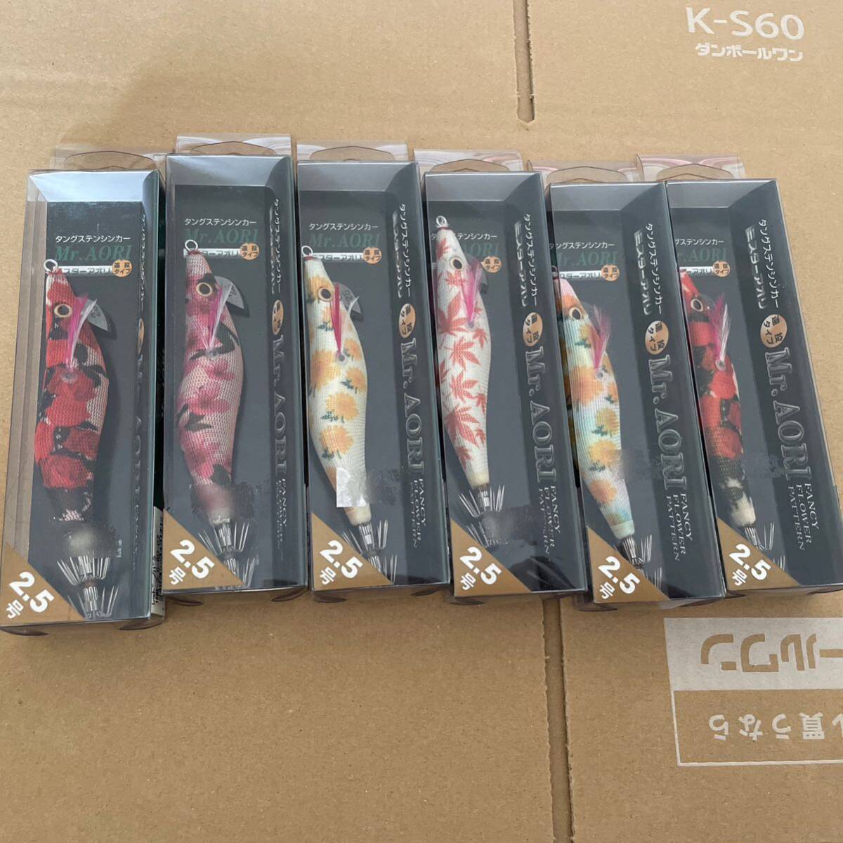 【未使用】送料無料 特価処分 未使用 フジワラ COH ミスターアオリ 2.5号 15g 6個 タングステンシンカー 遠投型 Fの落札情報詳細 - Yahoo!オークション落札価格検索 オークフリー