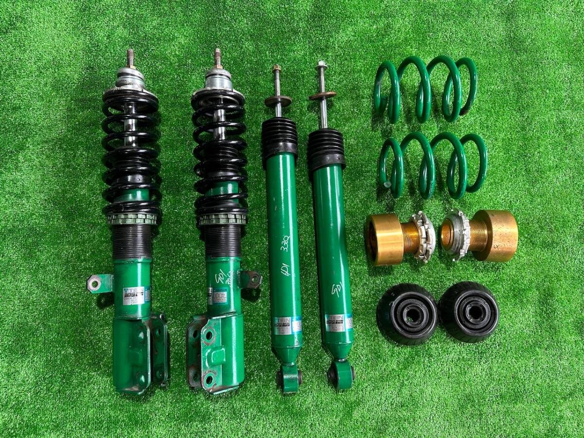 【目立った傷や汚れなし】ホンダ GD1 フィット TEIN テイン SUPER WAGON スーパーワゴン 車高調 サスペンション 4本 セット オイル漏れなし 。。 3362の落札情報詳細 ...