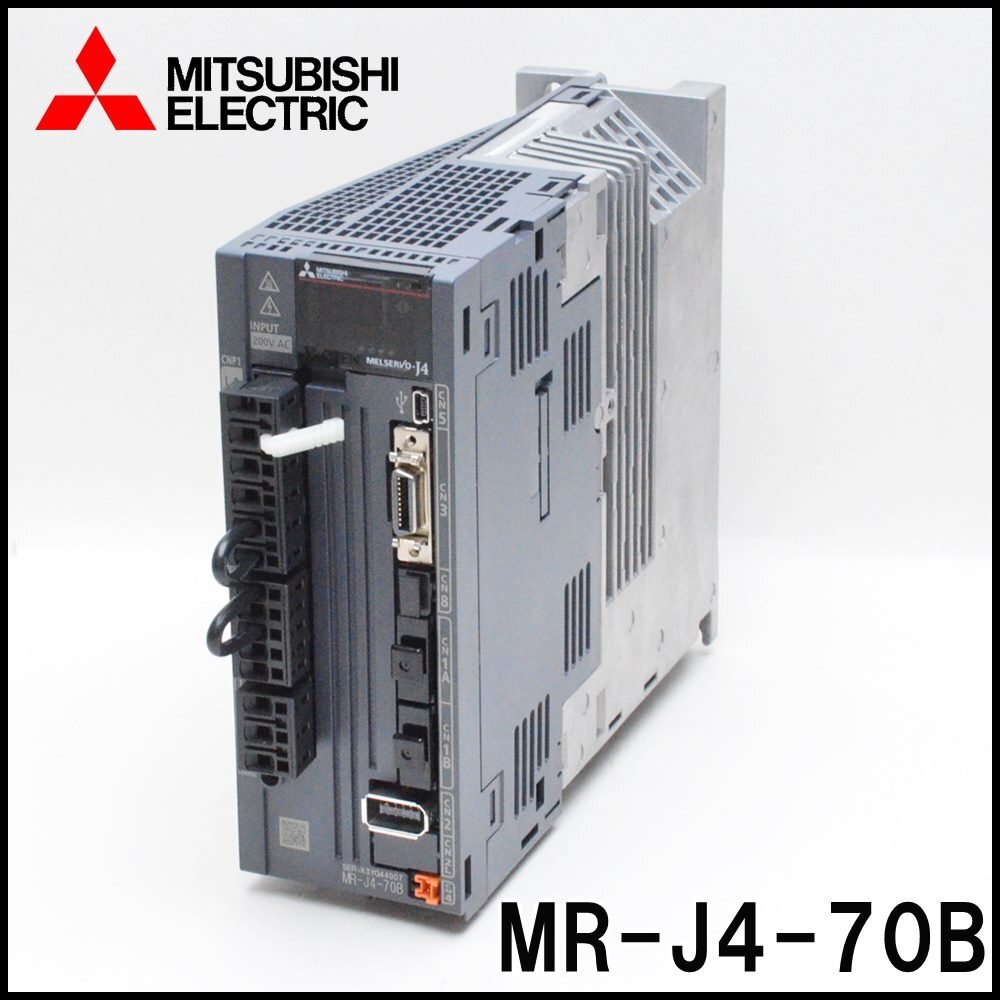 【未使用】未使用 三菱電機 AC サーボアンプ MR-J4-70B 2023年 SSCNETⅢ/H対応 容量0.75kW エンコーダ出力パルス対応 箱なし MITSUBISHI ...