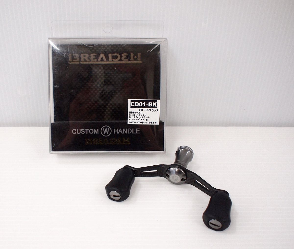 【やや傷や汚れあり】BREADEN ブリーデン ダブルハンドル CD01-BK クロームブラック 送料185円～の落札情報詳細 - Yahoo!オークション落札価格検索 オークフリー