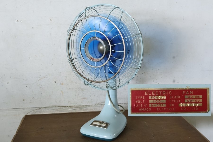 【傷や汚れあり】TB526尼崎精工 扇風機 動作品 アマコー/エレクトリックファン/AMACO/30cm/FC/お座敷扇/御座敷扇/昭和レトロ/当時物/古道具タグボートの落札情報詳細 ...
