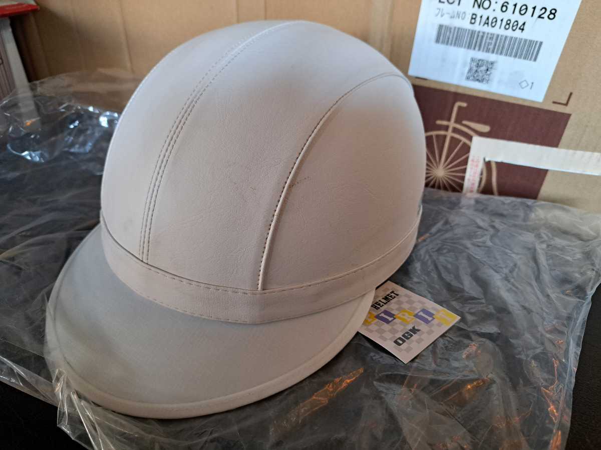 【やや傷や汚れあり】1993年 日本製 当時物 OGK SC-3 白 一応新品 ヴィンテージヘルメット オバヘルの落札情報詳細 - Yahoo!オークション落札価格検索 オークフリー