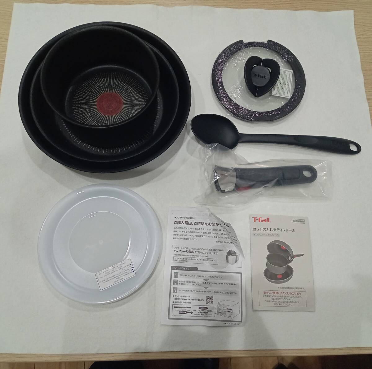 【未使用】#Y6341【未使用/1点欠品】【T-fal/7点セット/品番L38992/現状品/中古品/不揃い】インジニオ・ネオ IHブラックチタニウム 保管品の落札情報詳細 - ヤフオク落札 ...
