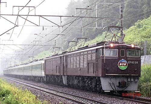 【未使用】【鉄道写真】EF63 24＋EF63 25＋189系『あさま』 [9000016]の落札情報詳細 - Yahoo!オークション落札価格検索 オークフリー