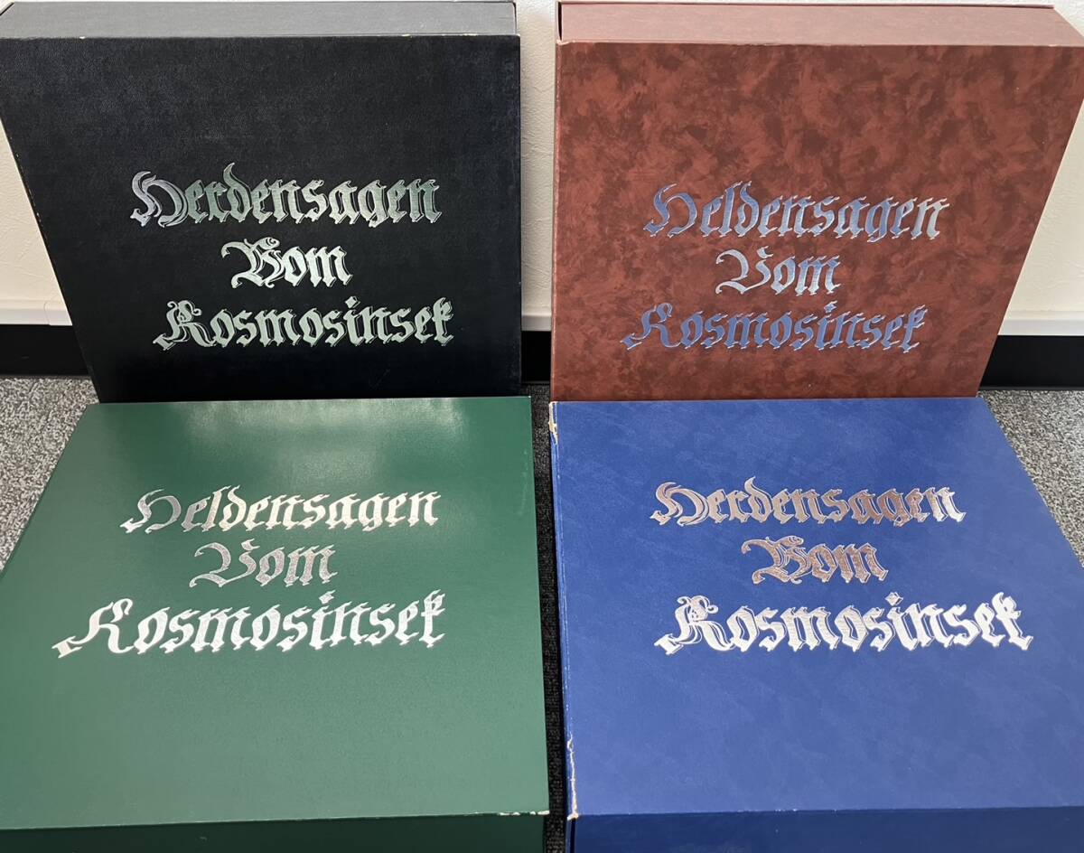【傷や汚れあり】 1円スタート LD-BOXセット売り 銀河英雄伝説 第1〜4期 VOL.1～28 テレホンカード付き 内装特典付き レーザー ...