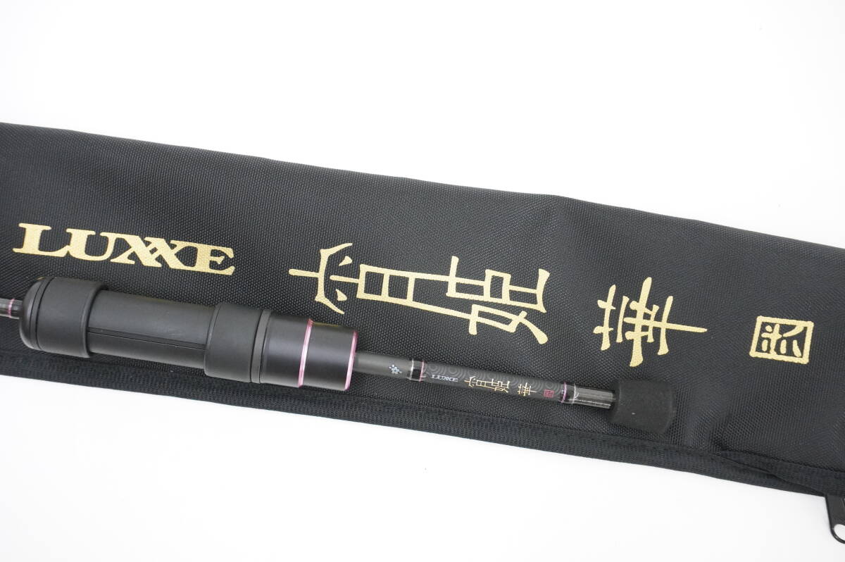 【未使用に近い】がまかつ ラグゼ 宵姫 華 弐 S54FL-solid 【美品】の落札情報詳細 - Yahoo!オークション落札価格検索 オークフリー