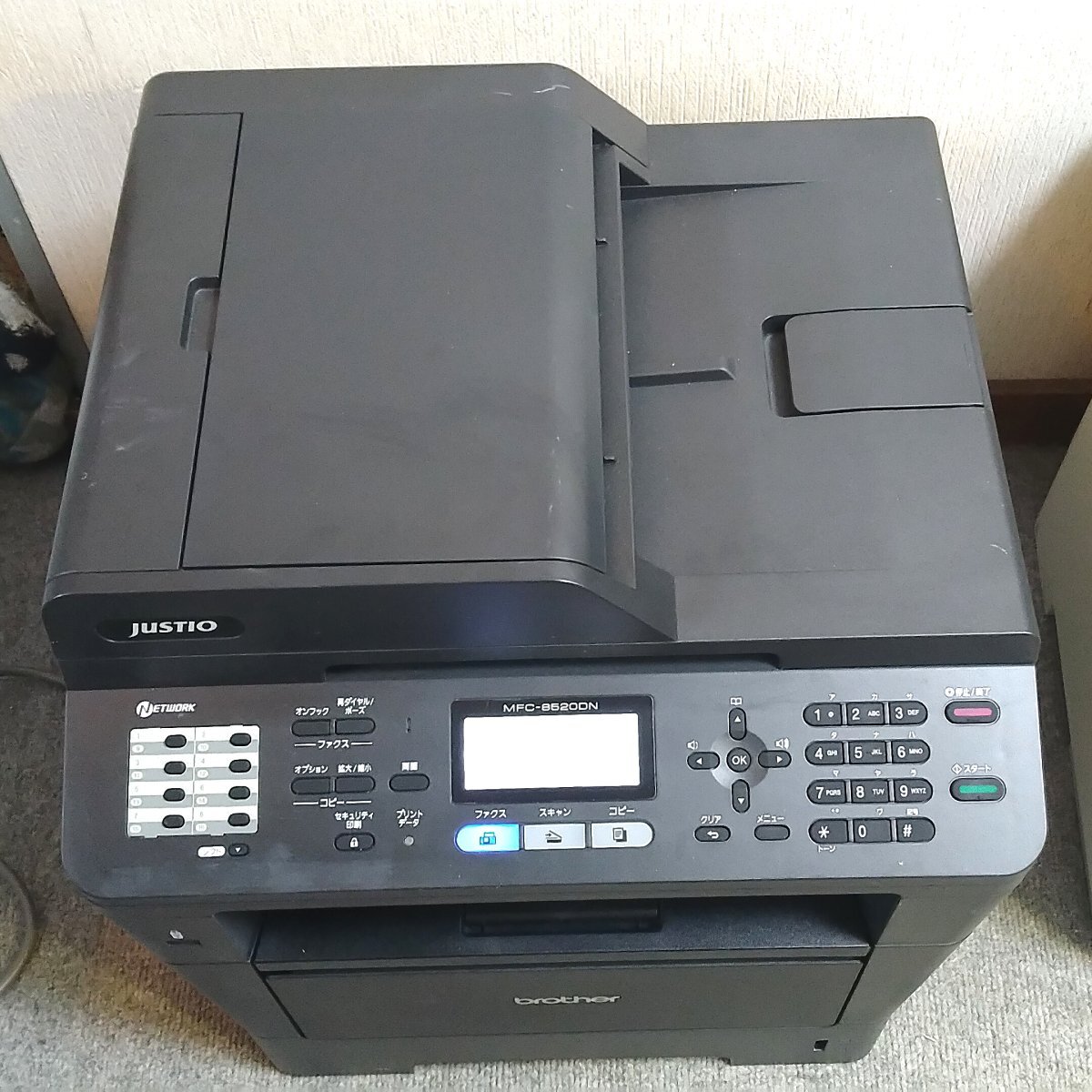 【傷や汚れあり】印刷＆FAX確認済 印刷合計660枚 BROTHER A4モノクロレーザー複合機 JUSTIO 両面/FAX/ADF/有線LAN/USB MFC-8520DN ドラム寿命 必ず ...