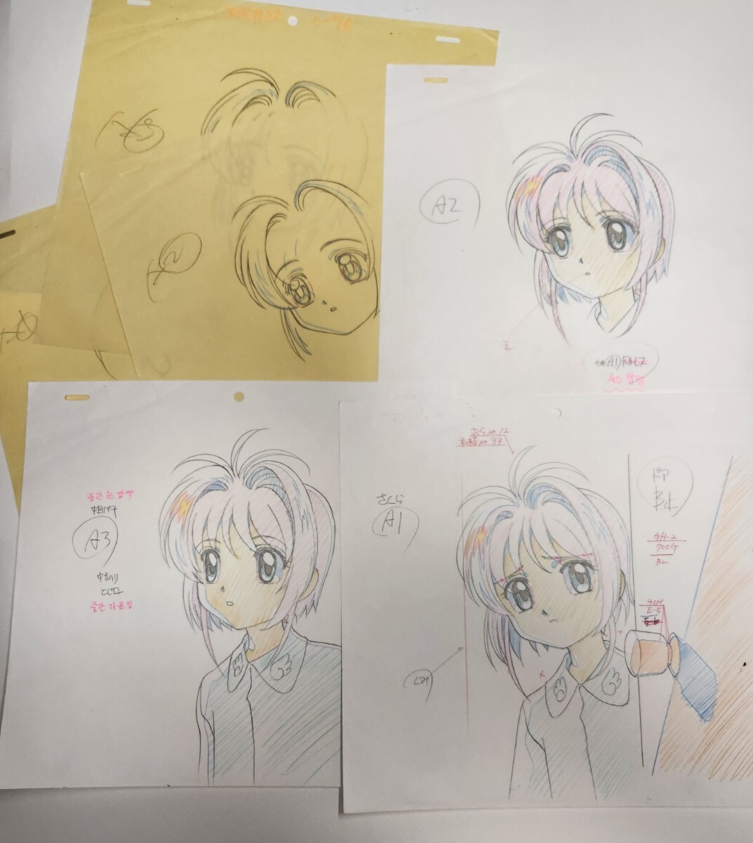 【傷や汚れあり】カードキャプターさくら 原画 修正原画 セル画 動画 Tvアニメ 設定資料 木之本桜 ケロちゃん テレビアニメーション