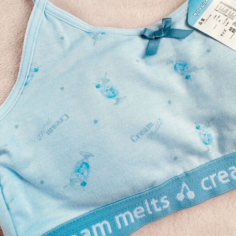 【未使用】可愛い♪ クリームソーダ柄・ジュニアブラジャー 150（水色 パステルブルー） さくらんぼ ドライ＆ストレッチ スポブラ 体操着 ...