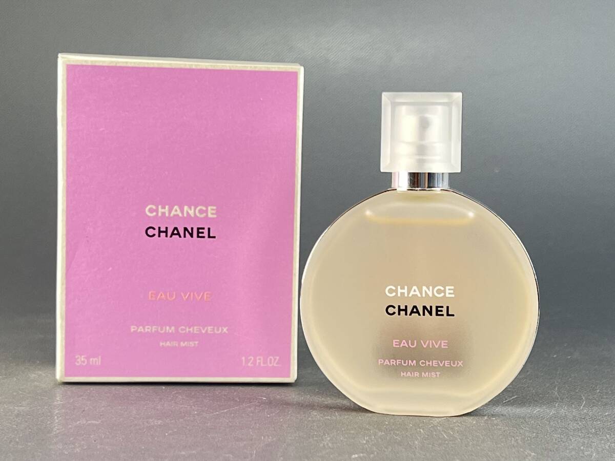 【傷や汚れあり】CHANEL（シャネル）CHANCE HAIR MIST ヘアミスト 35ml 31-01の落札情報詳細 - Yahoo!オークション落札価格検索 オークフリー