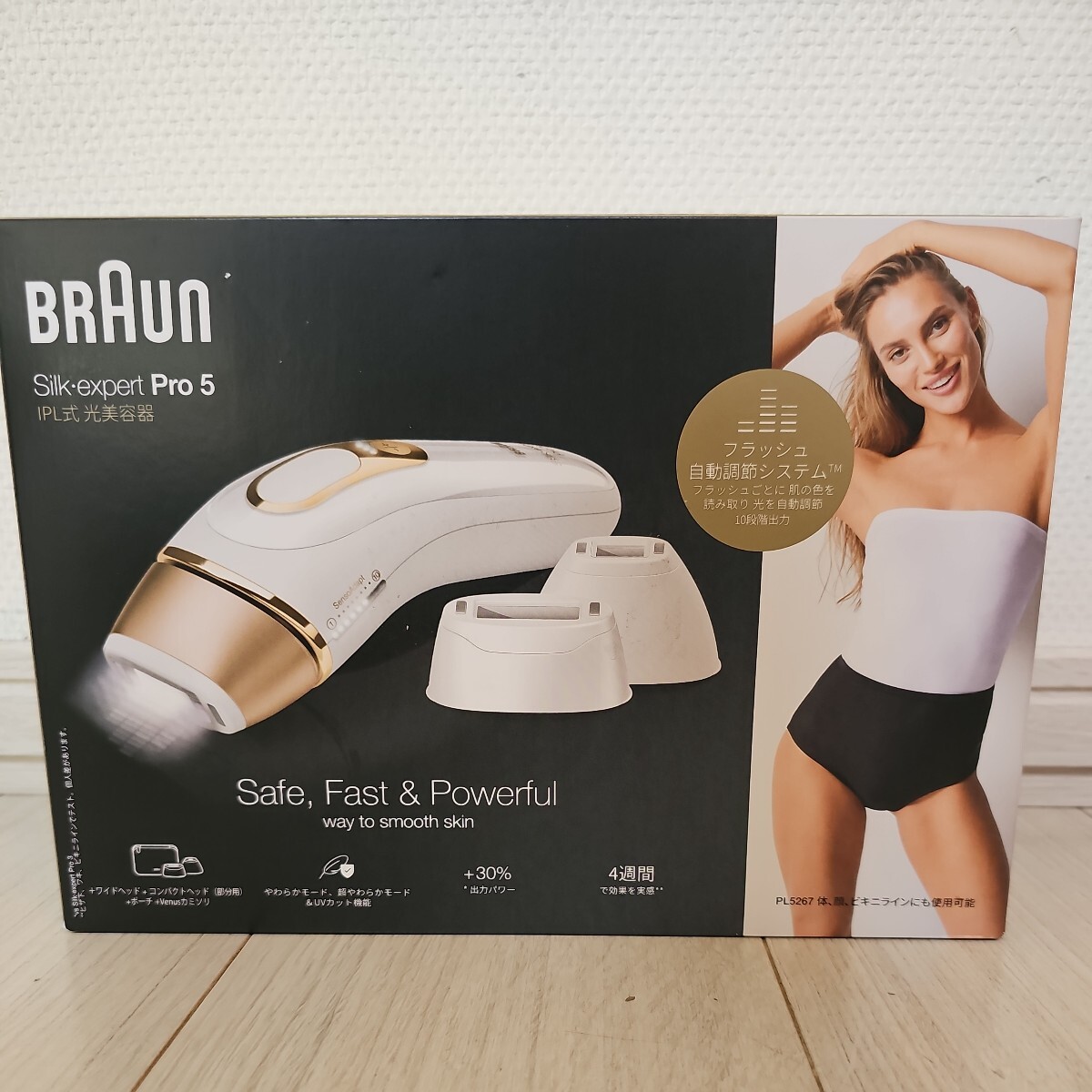 【未使用】ブラウン シルクエキスパート Pro5 PL5267 VIOの処理に対応 ムダ毛ケア用IPL光美容器 シルクエキスパートプロ5 開封品 取説コピーの落札情報詳細 - ヤフオク落札価格 ...