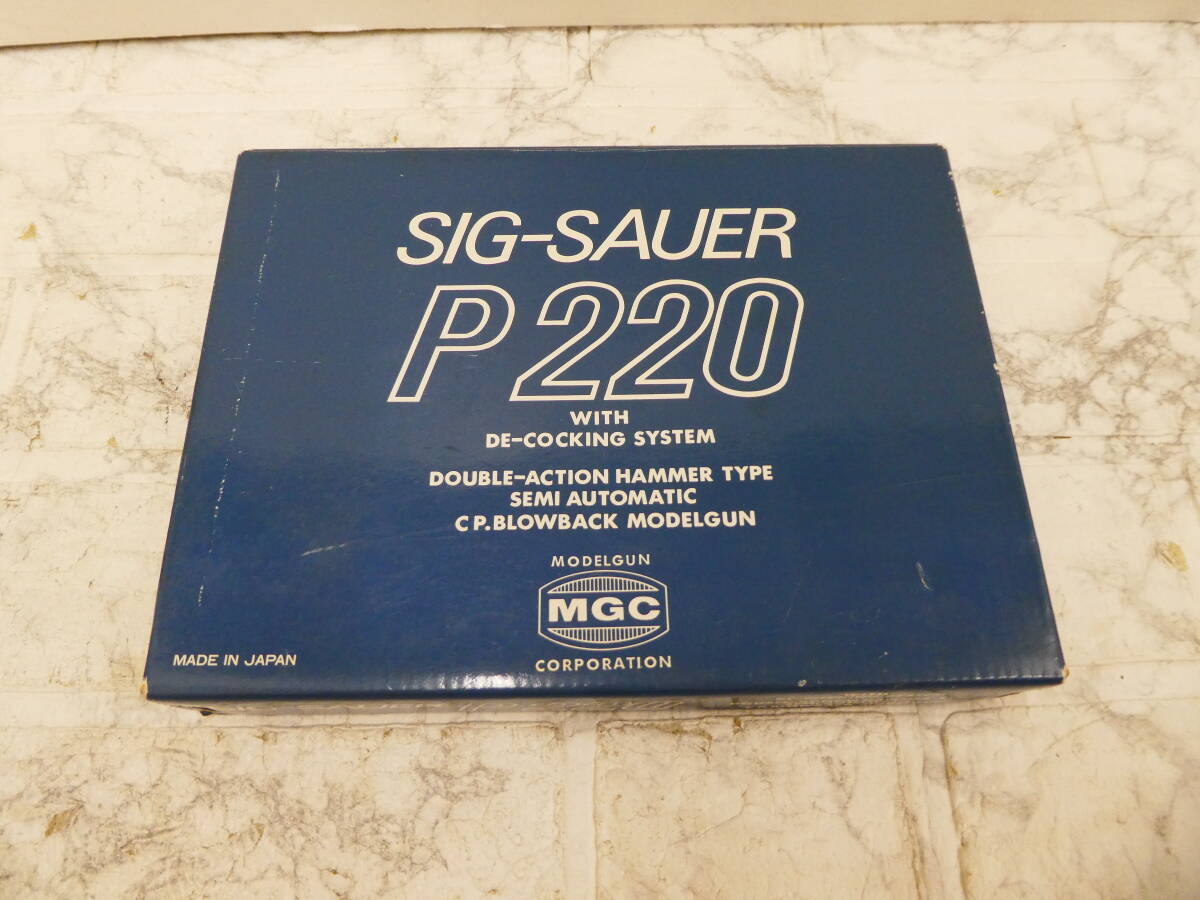 【未使用】☆ MGC SIG-SAUER P220 SIG-P220 モデルガン 9mm拳銃 自衛隊 未使用 1円スタート ☆の落札情報詳細 - Yahoo!オークション落札価格検索 オークフリー