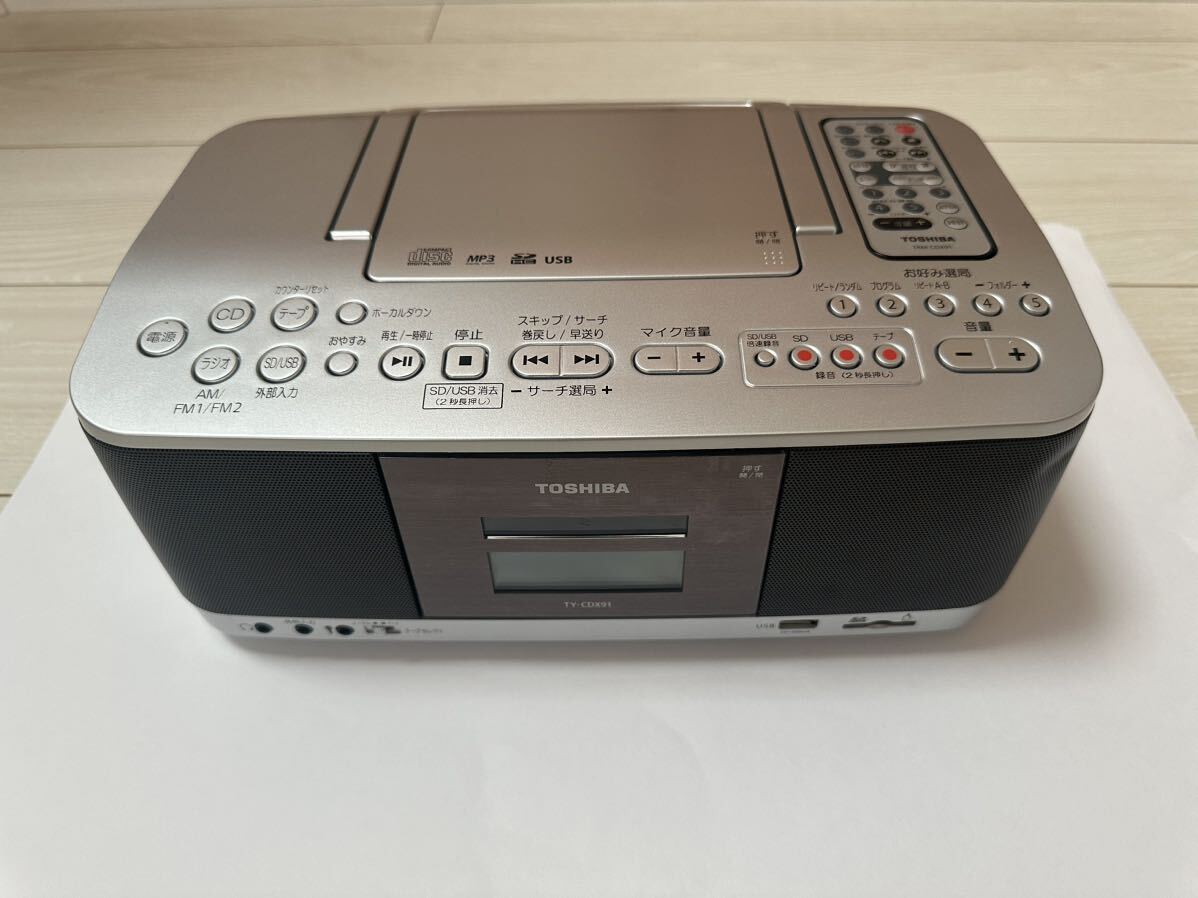 【未使用】 送料無料 新品保証付 東芝 SD/USB/CD ラジオカセットレコーダー リモコン付き TY-CDX91(S) 即決 の落札情報詳細 - Yahoo!オークション落札価格検索 オークフリー