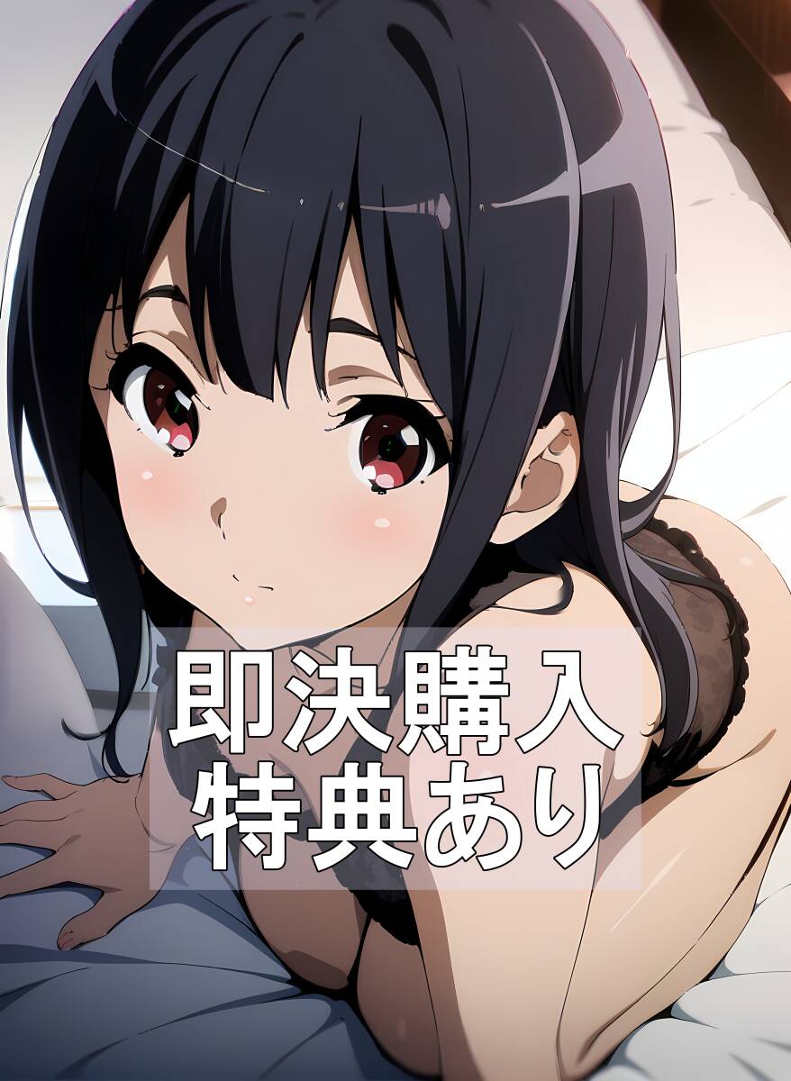 【未使用】特典あり 吉川優子 響け！ユーフォニアム 同人ポスター A4サイズ 高品質 イラスト アートアニメ 響ユー ユーフォ よしかわゆうこ 452の落札情報詳細 - Yahoo ...