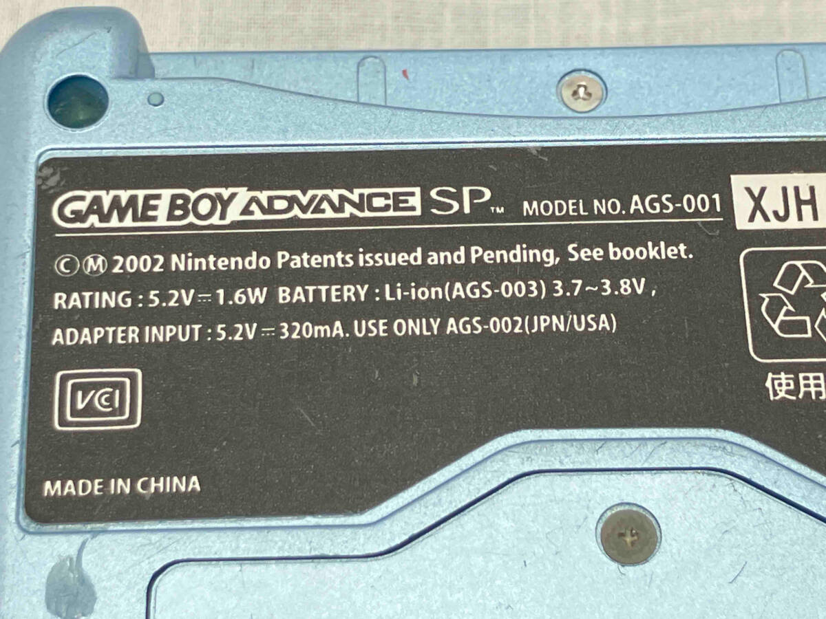 【全体的に状態が悪い】ジャンク Nintendo ゲームボーイアドバンスSP AGS-001の落札情報詳細 - Yahoo!オークション落札 ...