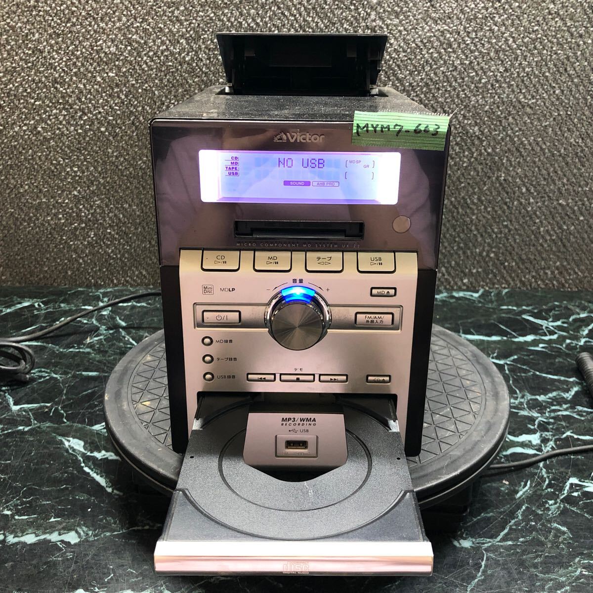 【傷や汚れあり】MYM7-663 激安 Victor CA-UXZ2-B CD MD CASSETTE RECEIVER 通電OK 中古現状品 ...