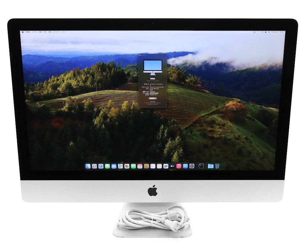 【傷や汚れあり】Apple iMac 27インチ Retina 5K 2019 Core i9-9900K 3.6GHz 64GB 2TB(APPLE SSD) Radeon Pro Vega ...