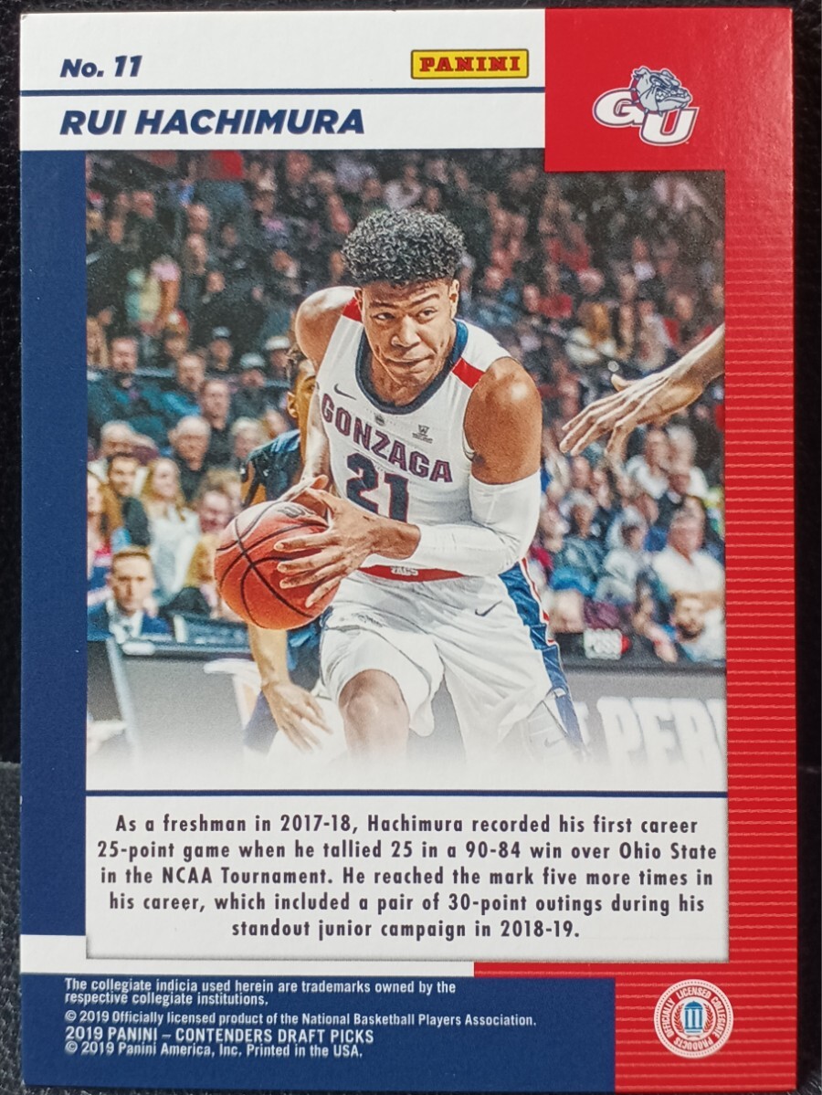 【目立った傷や汚れなし】【1/1】2019 Panini Contenders Draft Picks Rui Hachimura NBA ...