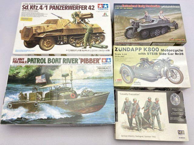 D9029 ドラゴン 1/35 39-45シリーズ 9029 III号戦車 H型 (DRAGON PzKpfw.III Ausf.H Sd ...