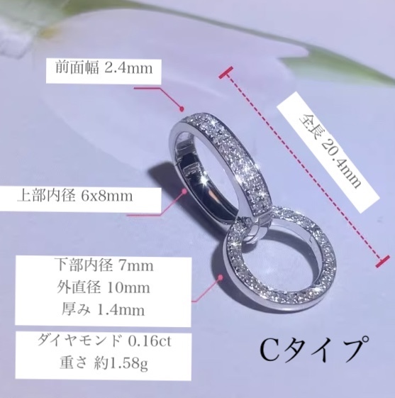 【未使用】【C】K18WG ホワイトゴールド / K18YG / K18PG パーツ バチカン チャーム ダイヤモンド ダイヤ 留め金具 18金 フルダイヤ 全面ダイヤの落札情報詳細 ...