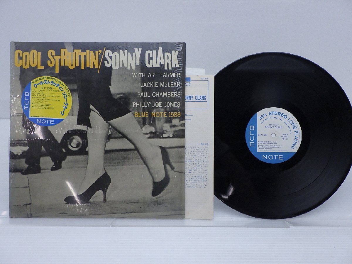 【やや傷や汚れあり】Sonny Clark(ソニー・クラーク)「Cool Struttin'(クール・ストラッティン)」LP（12インチ ...
