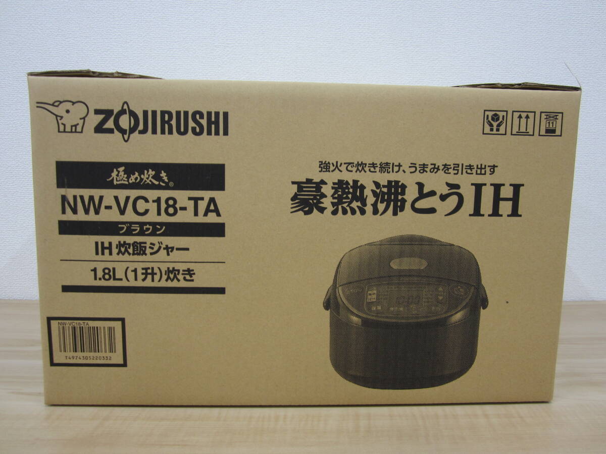 【未使用】未使用 ZOJIRUSHI 象印 極め炊き IH 炊飯ジャー 1.8L(一升)炊き NW-VC18-TA 24年製 ブラウン 激安1円スタートの落札情報詳細 - Yahoo ...
