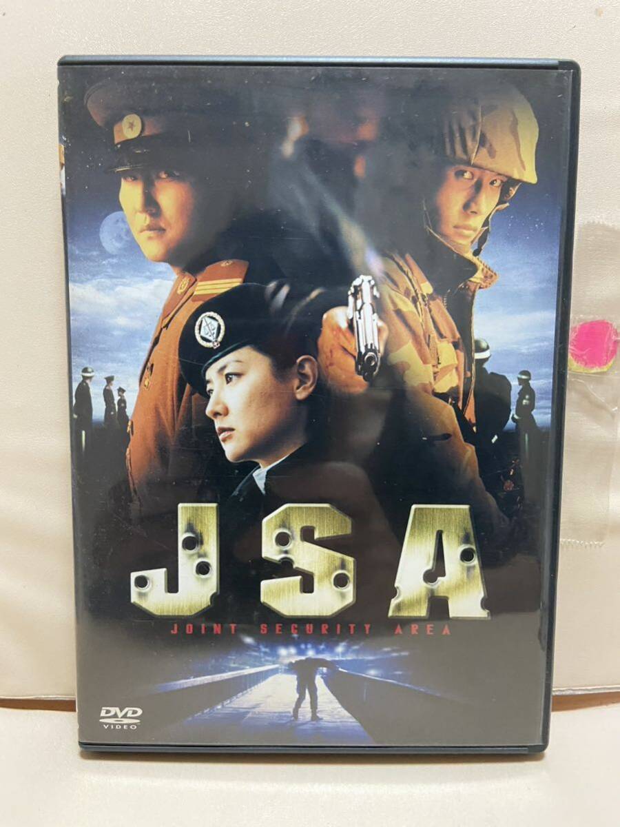 【やや傷や汚れあり】【JSA】洋画DVD、映画DVD、DVDソフト【送料180円】激安販売！！の落札情報詳細 - Yahoo!オークション落札価格検索 オークフリー