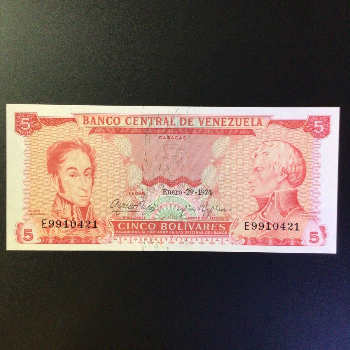 【未使用】World Paper Money VENEZUELA 5 Bolivares【1974】の落札情報詳細 - Yahoo ...