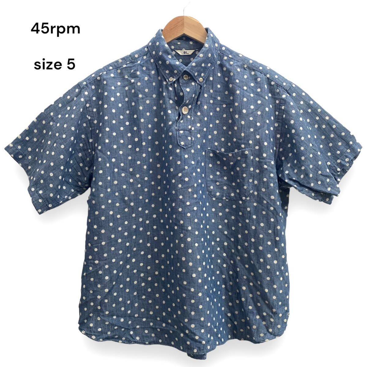 【目立った傷や汚れなし】45R 45rpm 半袖 ボタンダウン インディゴ ドット シャツ ポケット マチ 刺繍 青 ブルー トップス リネン 麻 混紡 日本製 サイズ 5 XL LLの落札 ...