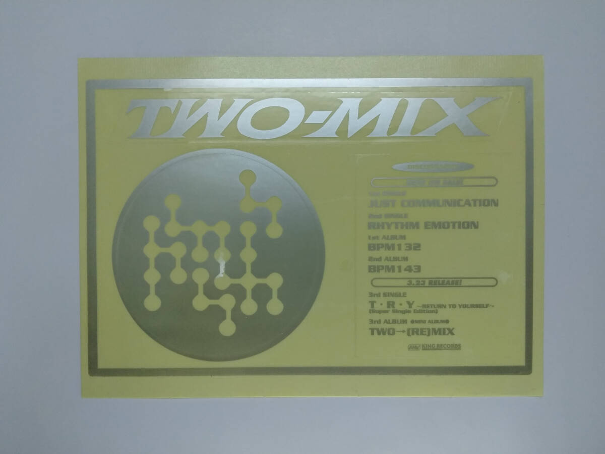 【未使用】★ 未使用品 TWO-MIX ステッカー キングレコード TWO-MIX 未使用品 ★の落札情報詳細 - Yahoo!オークション落札価格検索 オークフリー