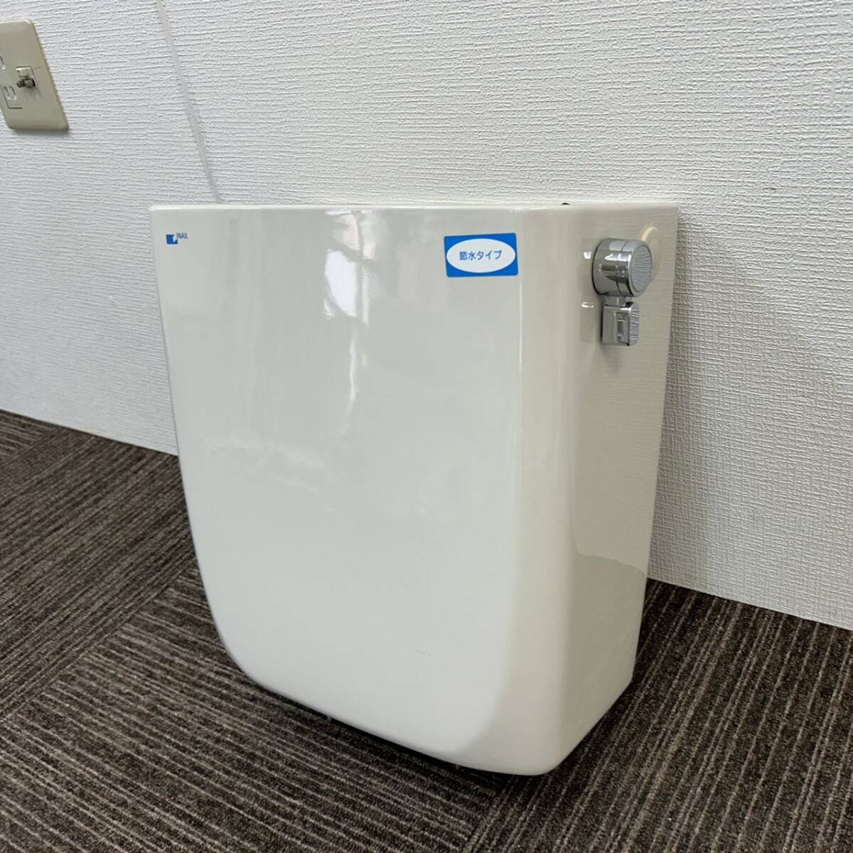 【傷や汚れあり】【中古】INAX 洋式トイレ便器・ロータンク/タンクのみ(蓋なし)☆「DT-811Z」☆#L52(ミスティオフホワイト)☆直接引き取り可の落札情報詳細 - Yahoo ...